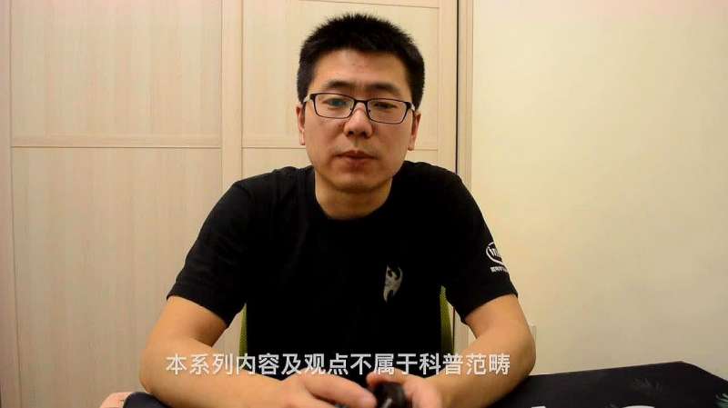 「一起来科幻」外星人真的存在吗?
