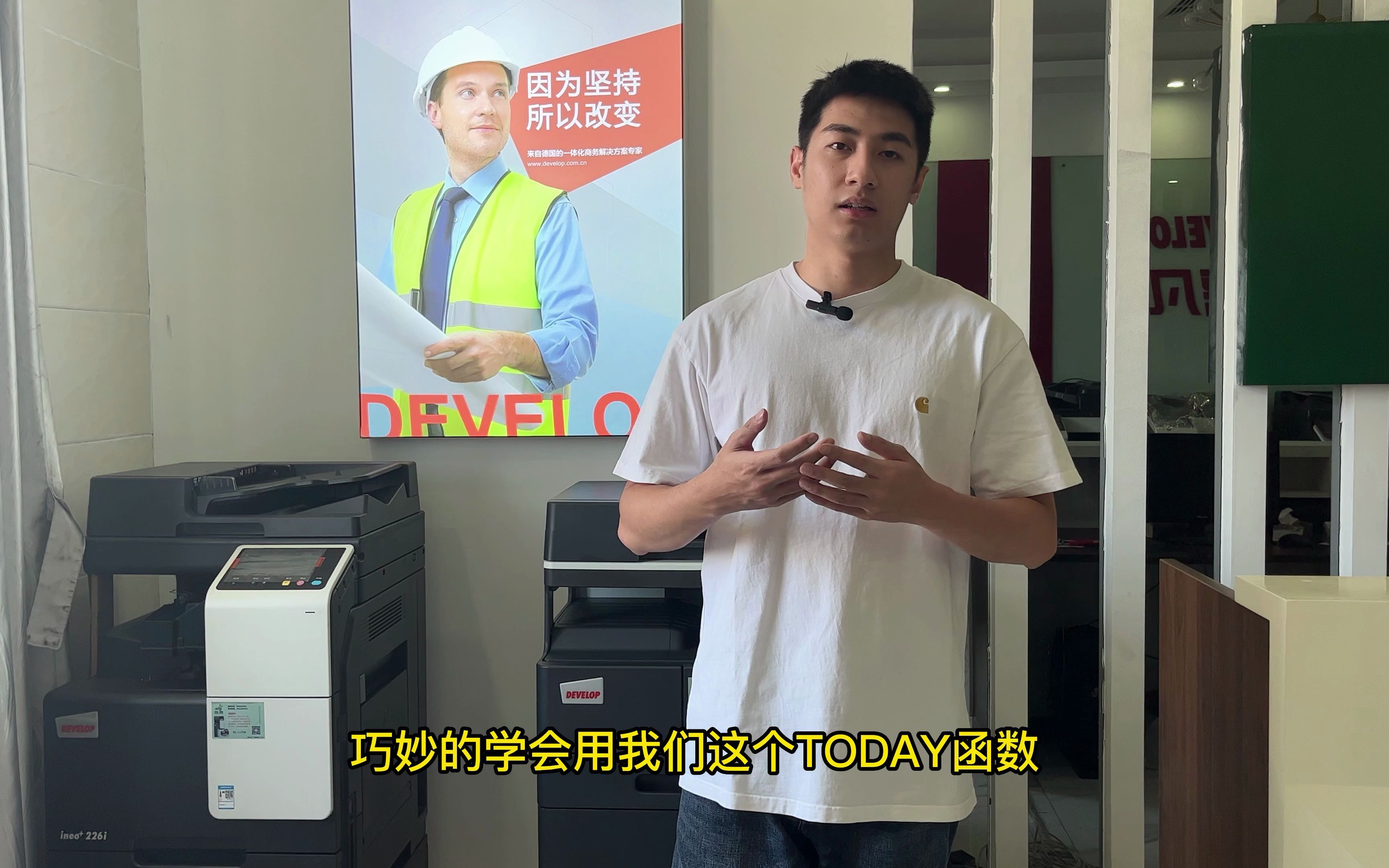 合同到期提醒不要再手动计算了!