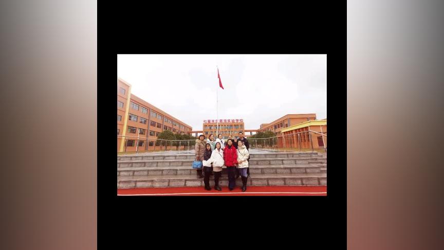 七星关区荔湾实验学校未成年人性情防治教育 早恋早婚早育的危害