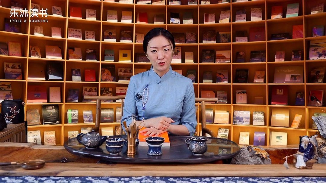 朱沐读书丨 优秀团队的核心是什么?