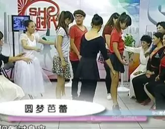 烟台非凡舞蹈培训学校 芭蕾舞第二期