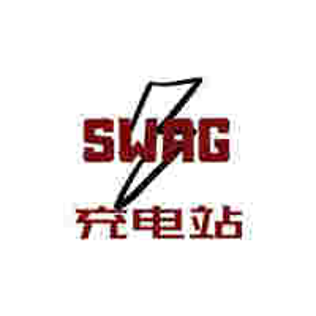 SWAG说唱充电站