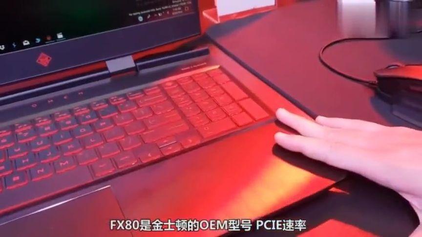 联想Y7000,暗影精灵4,戴尔G3,华硕FX80笔记本电脑对比