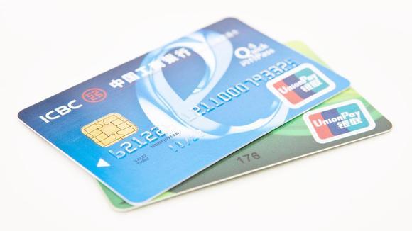 有人知道了你的银行卡号,手机号和姓名,能取走你的钱吗