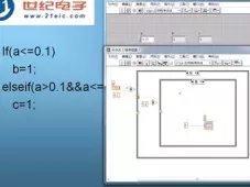 LabVIEW编程的实用技巧系列第六讲——条件结构的巧用