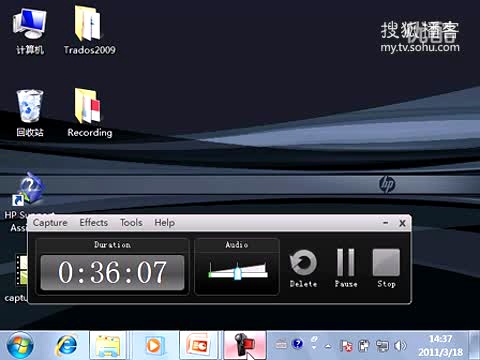 Trados_Studio_2009_使用培训6