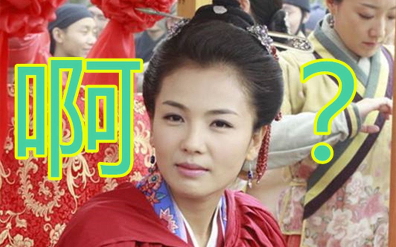 妈祖去美国隔离了?台湾议会荒唐质询笑翻网友