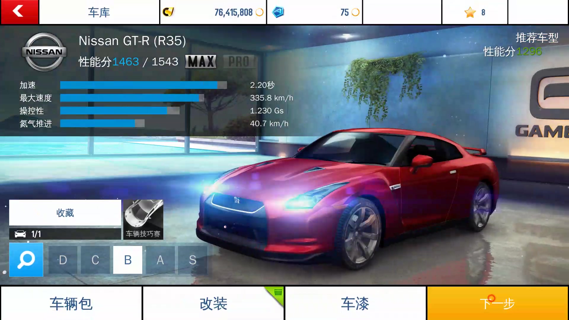 打了15天的飞机,可还是没人看我视频.