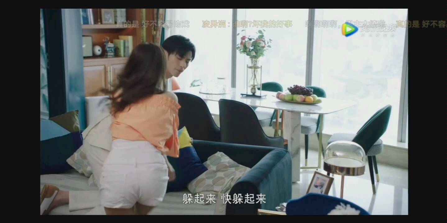 奈何boss要娶我2