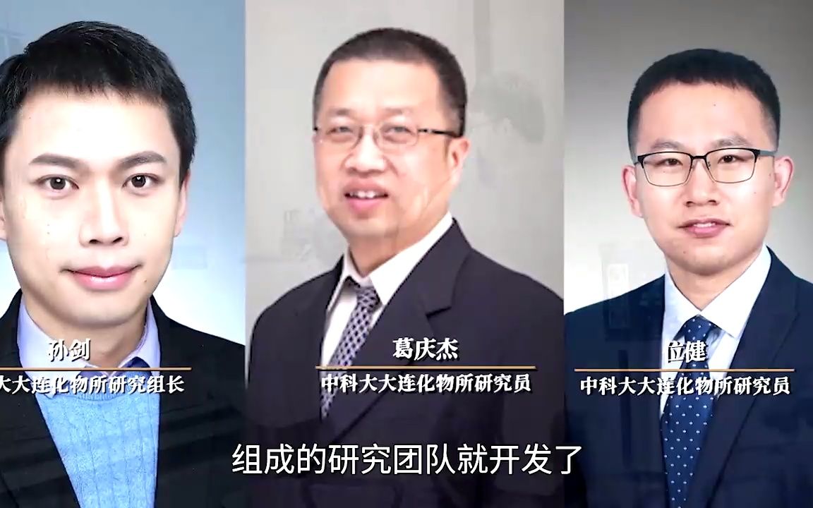 中国又干了件大事!二氧化碳合成汽油!未来能掌握定价权吗?