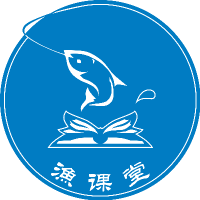 渔课堂 