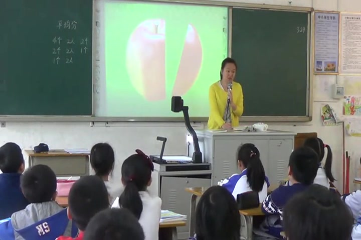 【获奖】北师大版小学数学三年级下册_六 认识分数分一分(一)-杨老师...