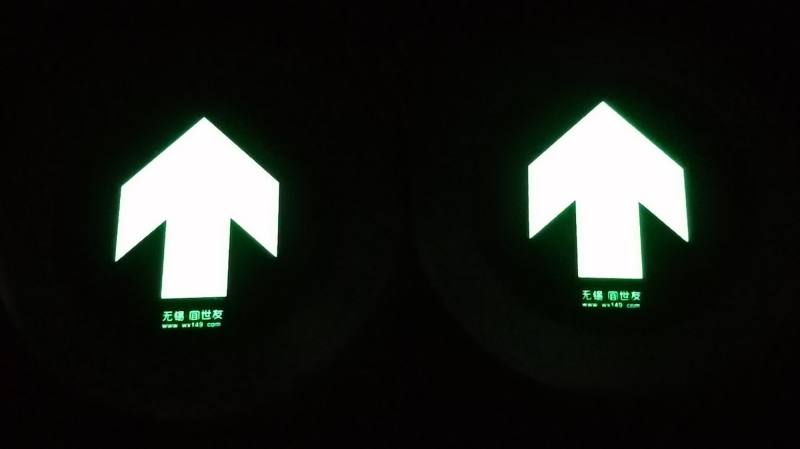 蓄光地铁疏散标识自发光箭头导流标志