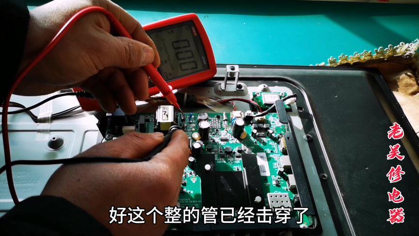 开关电源的整流管为何会击穿短路?击穿了又会损坏其它元件吗?