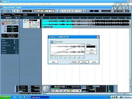 23、菜鸟变凤凰电脑音乐教程 Cubase 音频文件的淡入淡出