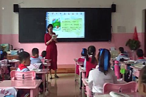 《咕咚》第二课时