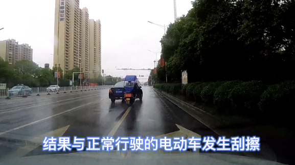 电动车还是比较幸运,变道不看道和低速占用快速道司机真让人讨厌