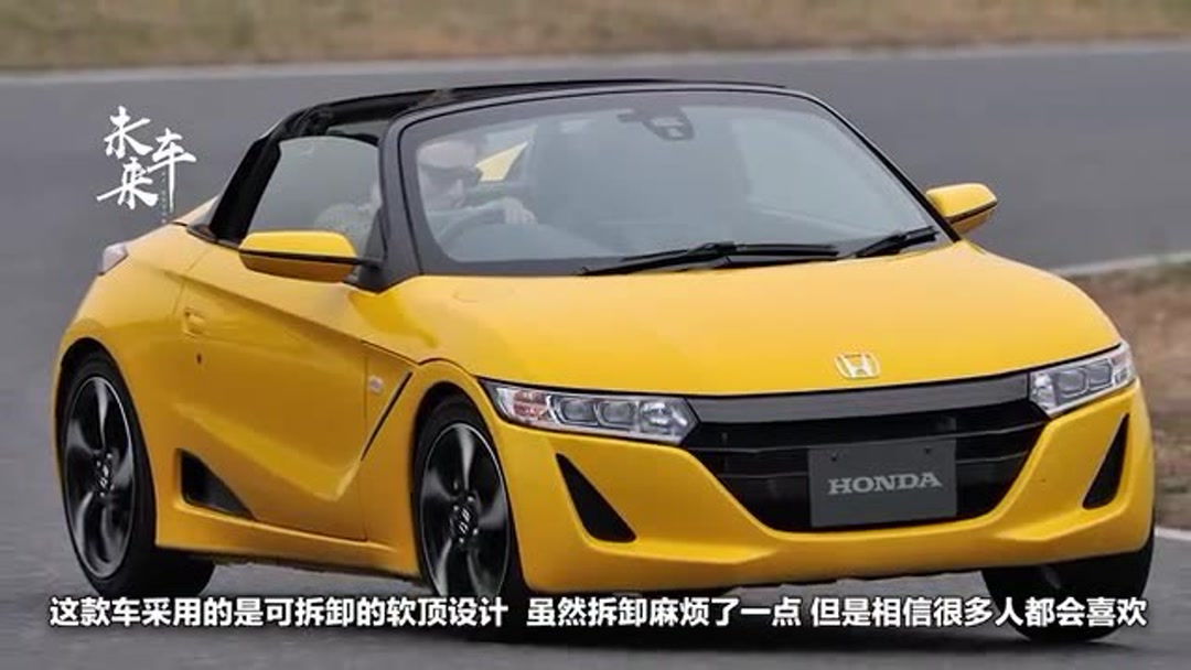最便宜的敞篷跑车,十天卖出20000辆,比奔驰宝马厚道,仅10万!