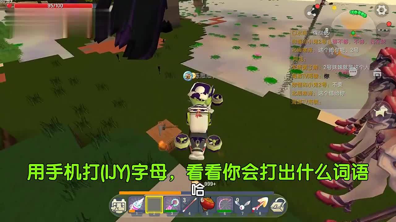 迷你世界!带萌新小妹妹挖矿,这是铁矿石,不认识?