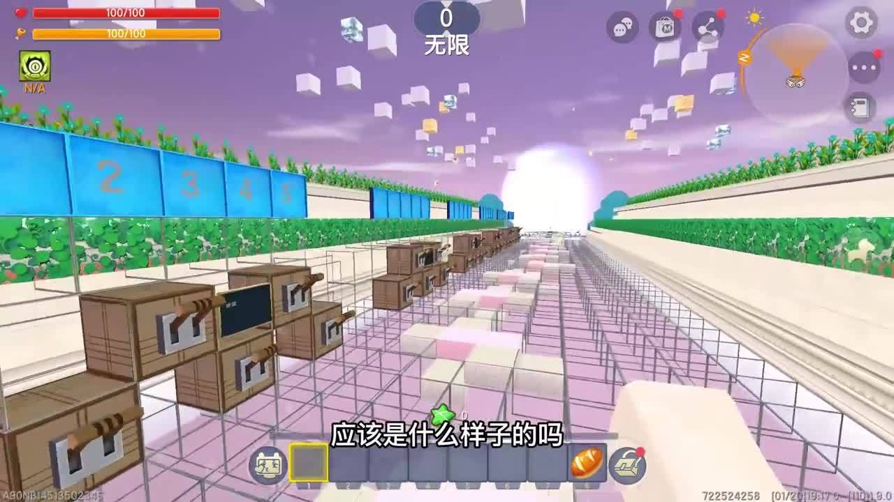 迷你世界:妹子创造心中的墨渊,身材财富都没有,是什么样子呢?#迷你世界