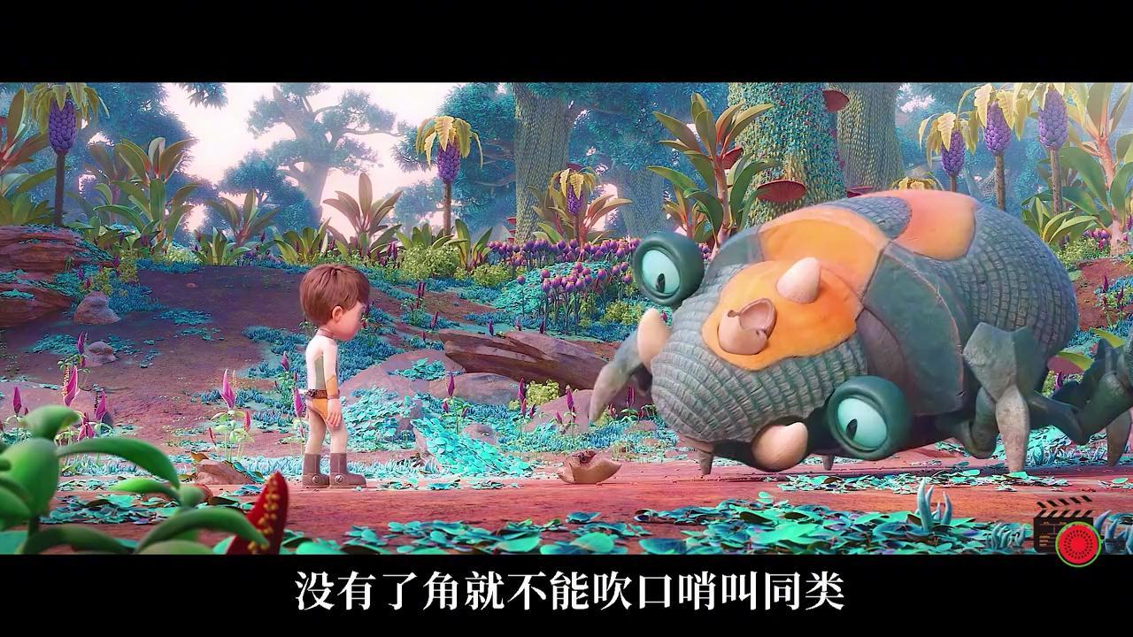 男孩捡到一只外星狗狗,养大之后变成了外星怪兽,喜剧动画电影