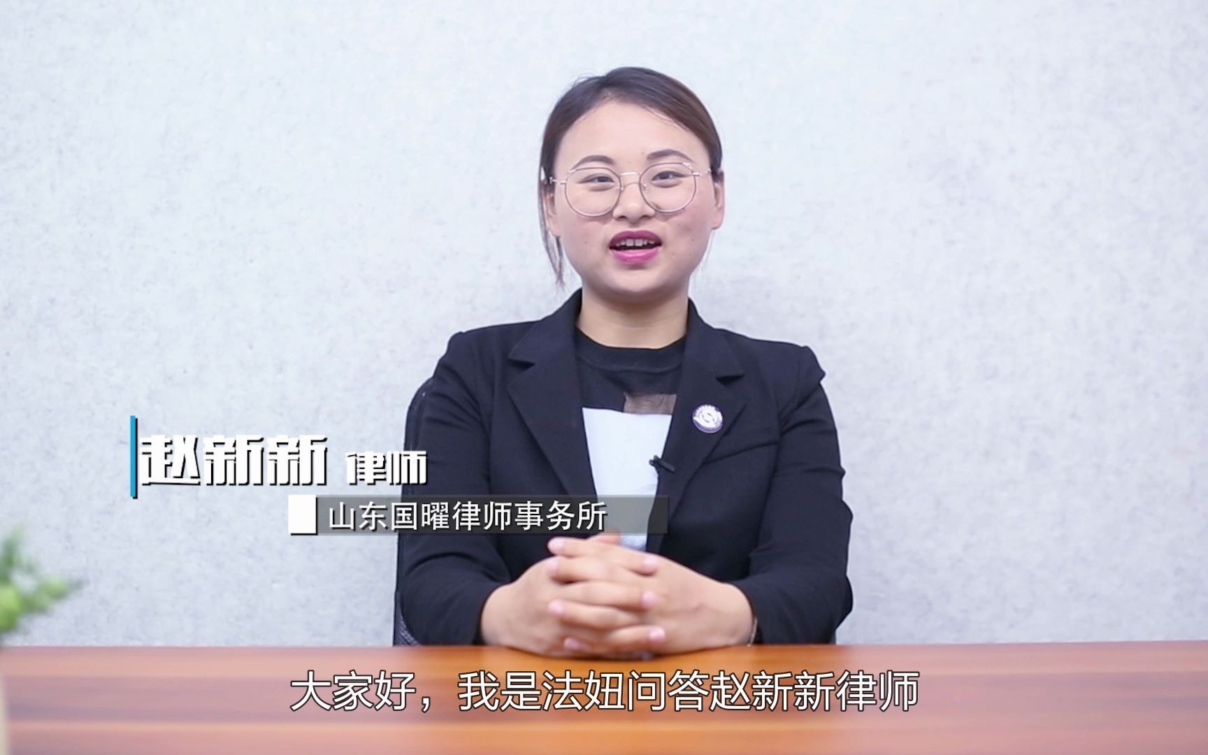 社保补缴未到账是怎么回事儿