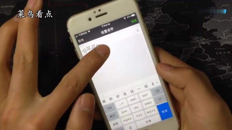 教你一招,直接可以让微信昵称消失不见