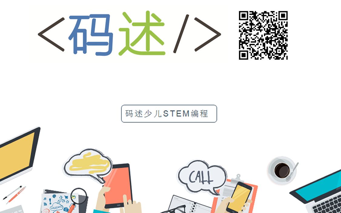 神经元模块及作品介绍