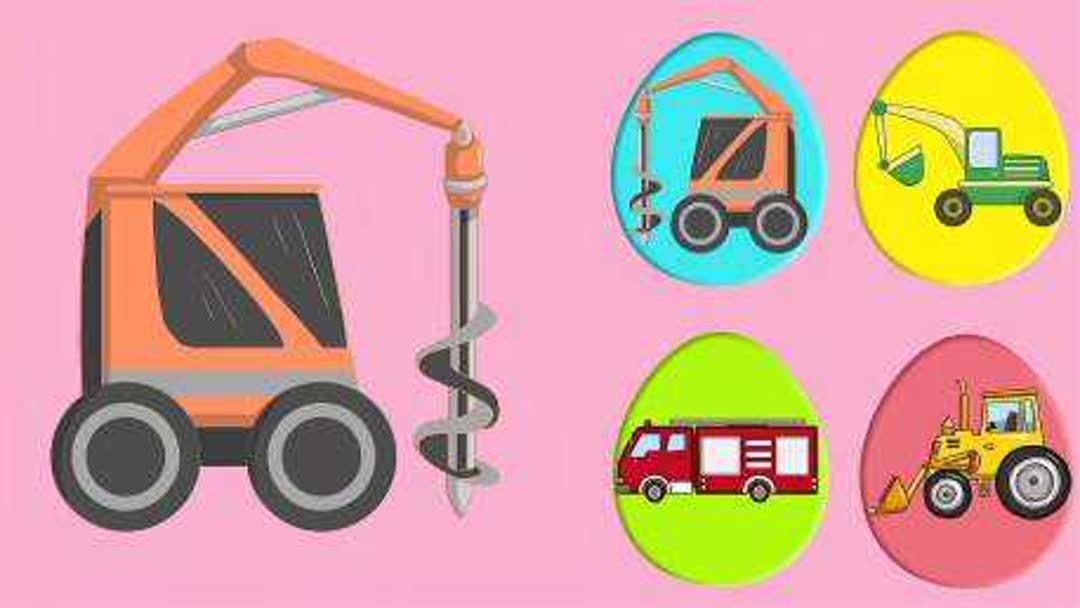 儿童趣味动画,学习认识各种工程车,以及认识颜色!