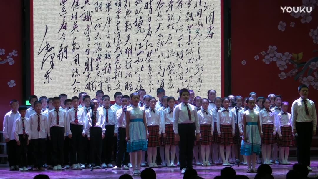 睢宁县睢城小学学生诗朗诵:《中华颂》