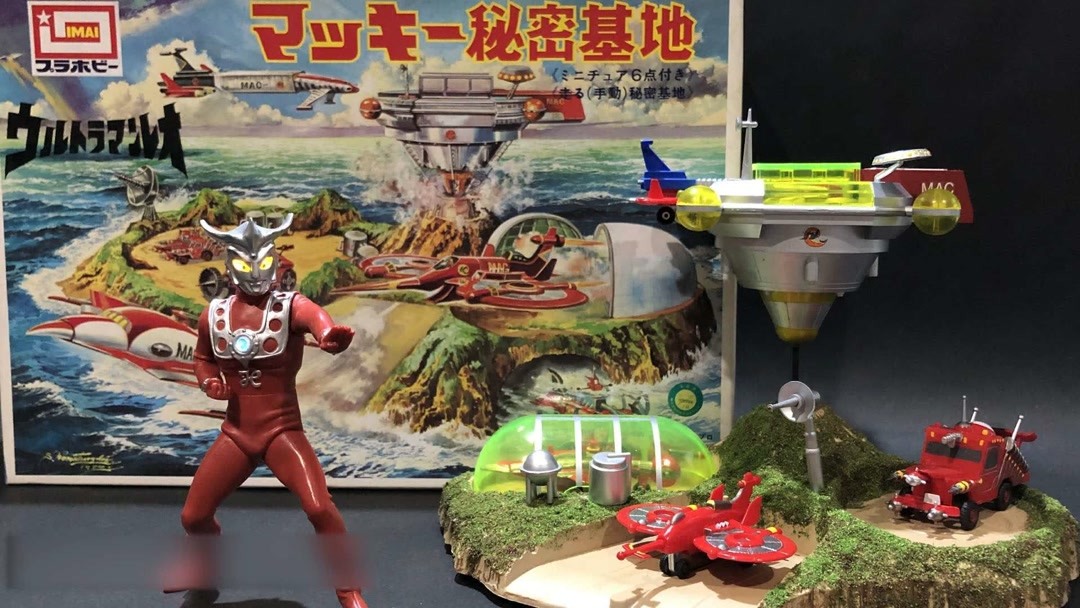 奥特曼旧模型基地的翻新改造