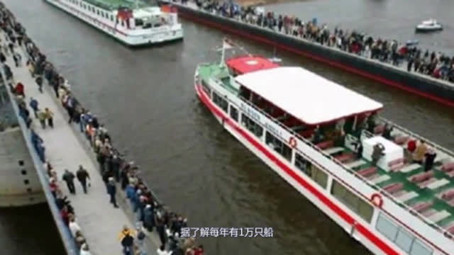奇葩的大桥!桥上有水汽车不能走,只有船能过!