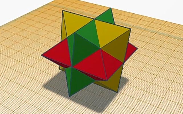【六星体】【3D建模】利用tinkercad建立一个六星体模型