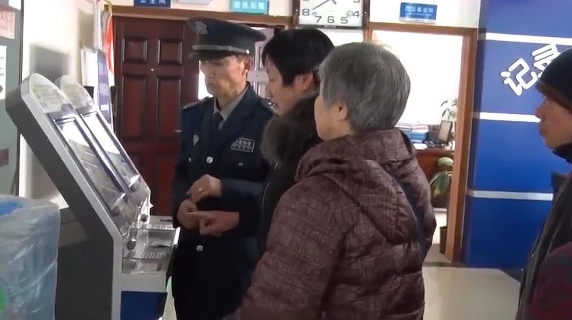 个人退休金,以及企业退休金,事业退休金的差别究竟在哪?