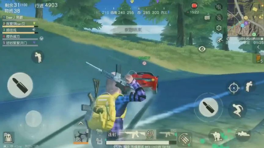 荒野行动:荒野凉不了,摩托技术,日常新操作