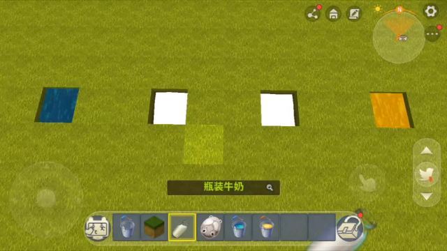 迷你世界:新版牛奶桶制作教程,喝下去能直接加满血