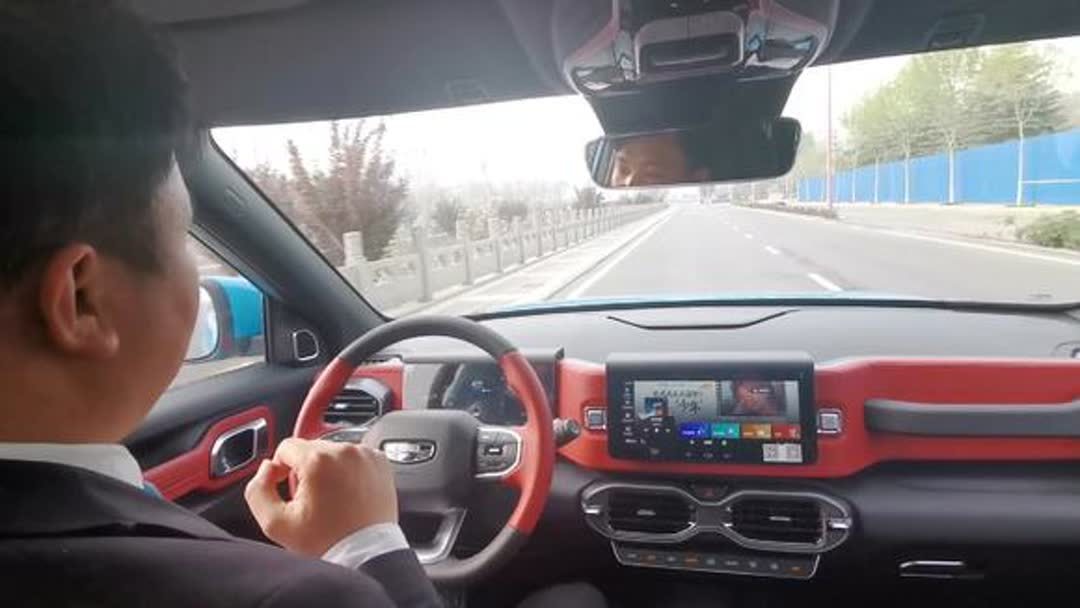 吉利48伏轻混电机的车买回去不知道怎么用?视频送给你一看就会了