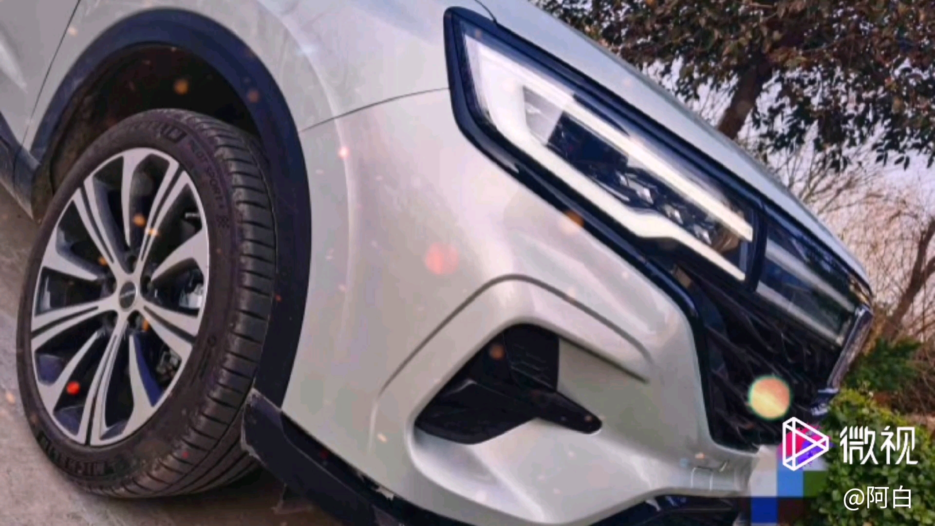 荣威RX5MAX经典中的经典