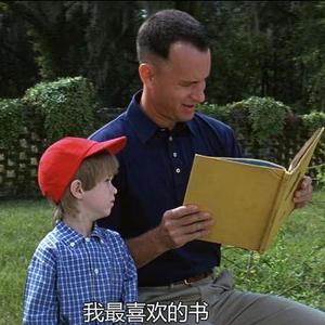 冀大师 
