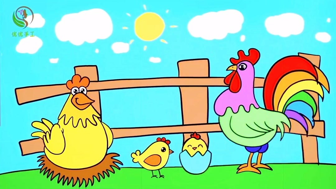 如何绘画公鸡、母鸡和小鸡一家并着色