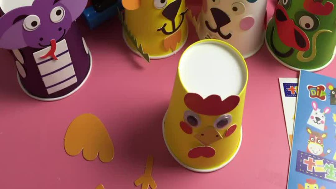 纸杯手工制作大全 十二生肖 动物纸杯 小鸡小鸡 小鸡不好惹 