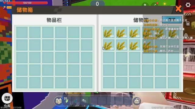 迷你世界:迷你智能厨房,半仙变成全能大厨,伙伴想吃什么随便点