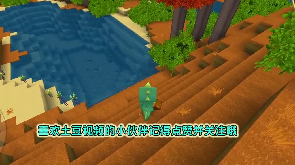 稻草人适用,小伙伴们的建议很有用哦