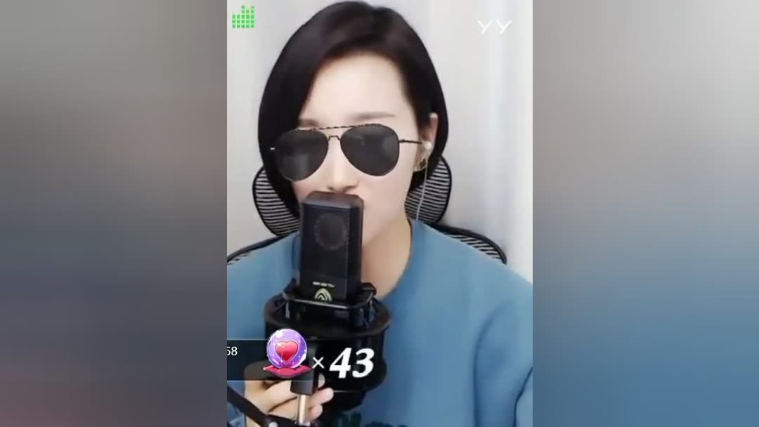 梁红~演唱~断情笔,YY直播间频道号 3468 ,粉丝微信群,请加管理员微信 ...