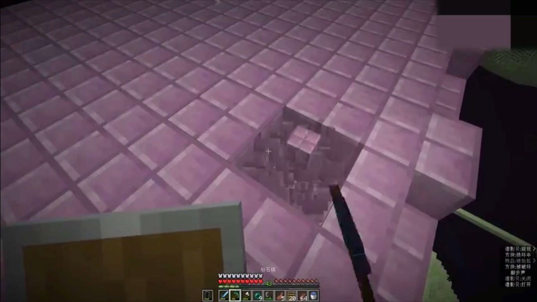 【我的世界】找到一个末影城,你绝对想不到在哪