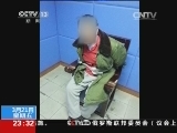 [视频]上海:医院发生伤医事件 致3人受伤