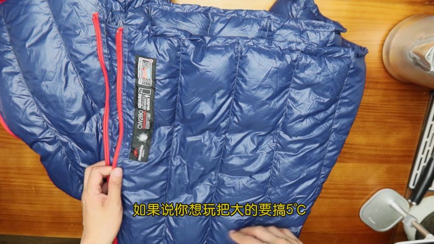 在穿秋裤看大腿的季节怎么选对露营睡袋?羽绒睡袋核心参数小科普