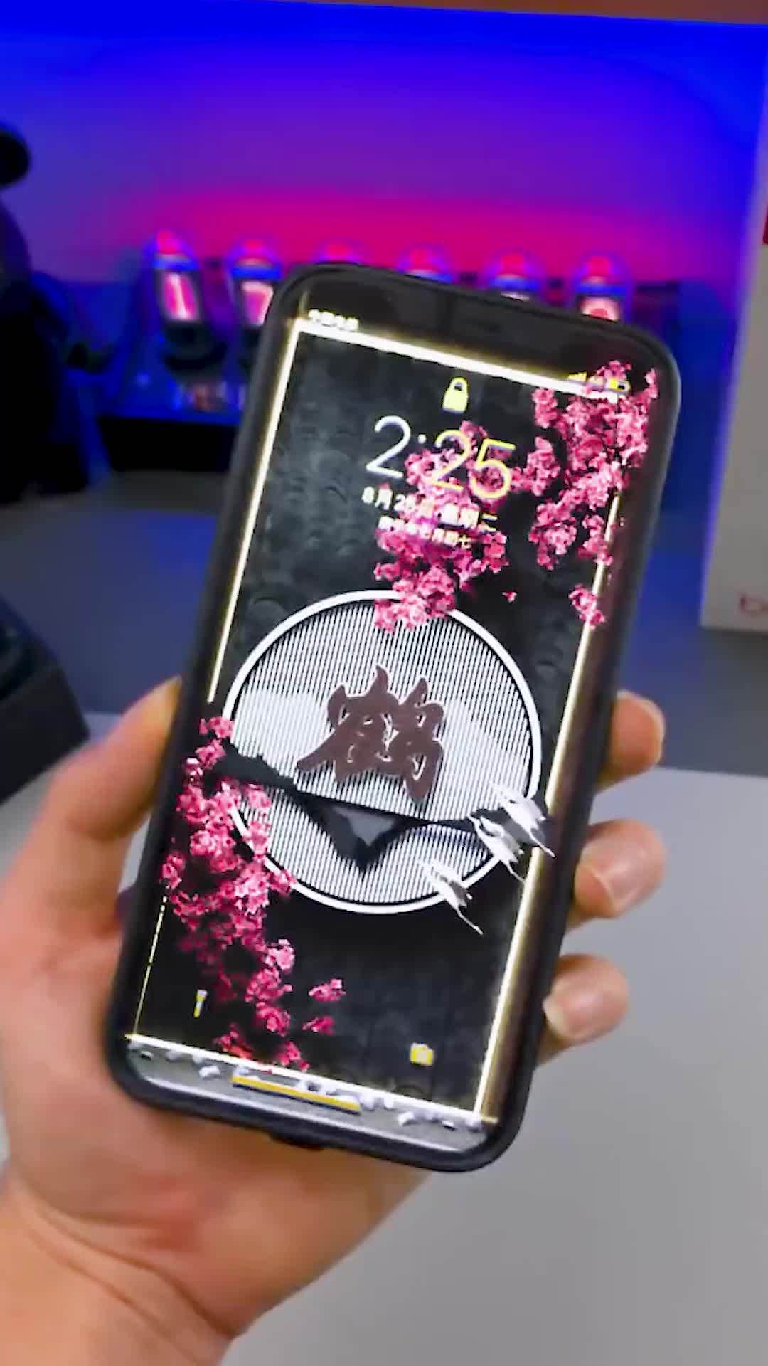 3D互动壁纸