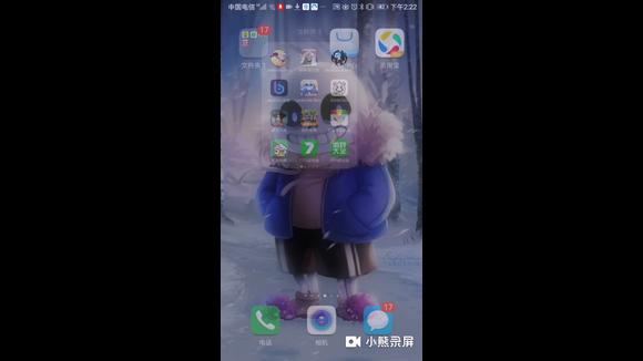 教你如何在手机里玩Sans模拟器