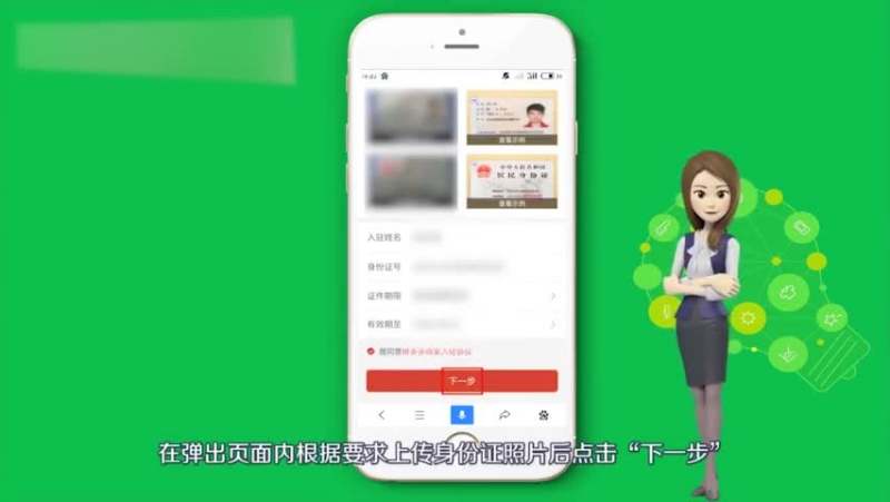 怎样才能在拼多多上面开店?